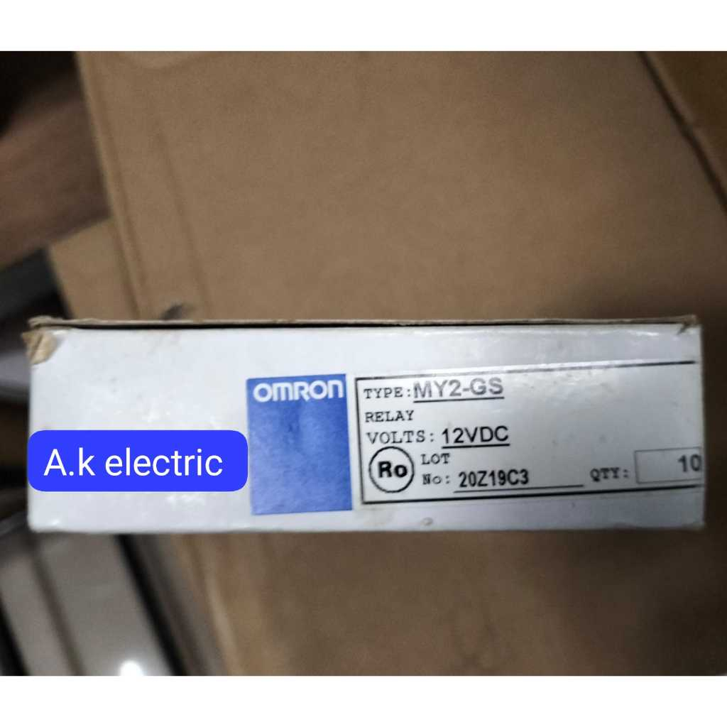Jual RELAY OMRON MY2 GS 12 VDC 8 PIN ORIGINAL OMRON | Shopee Indonesia