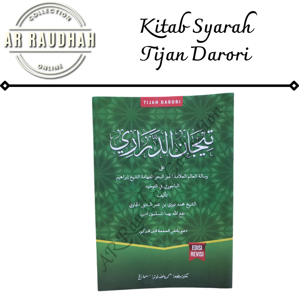 Jual Kitab Kuning Syarah Tijan Darori Grosir & eceran | Shopee Indonesia
