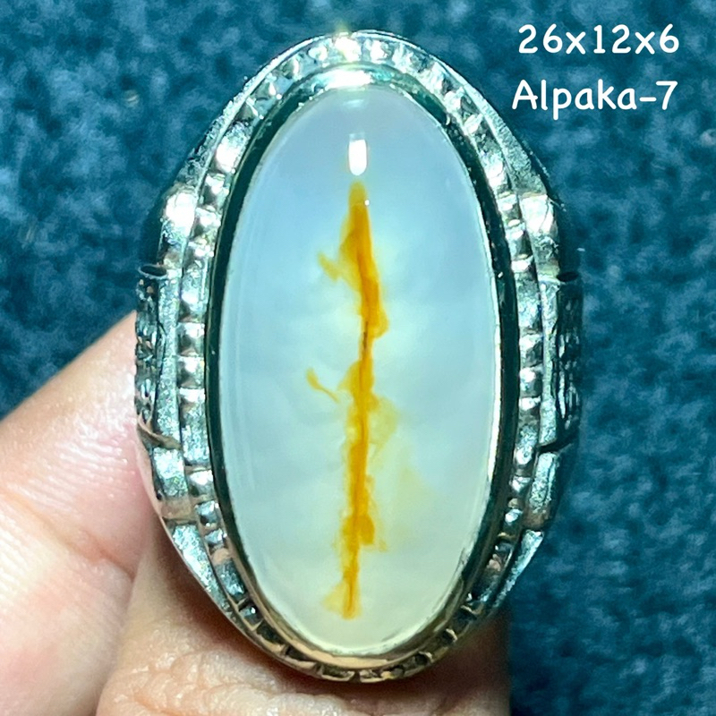 Jual Cincin Batu Akik Natural Anggur Baturaja Sodo Lanang (Asli Alam ...