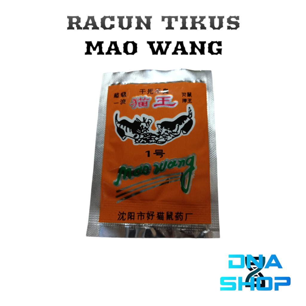 Jual Racun Tikus Sachet MAO WANG Ampuh Mati Kering 100% Original | Shopee Indonesia
