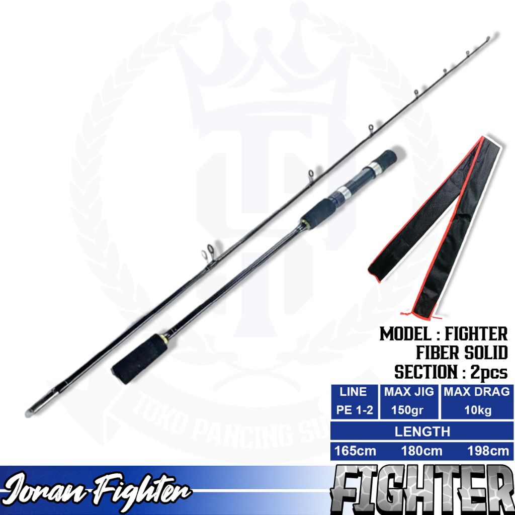 Jual Joran Pancing Laut Jigging Fighter PE 1-2 Max Drag 10kg 165cm GROSIR | Shopee Indonesia