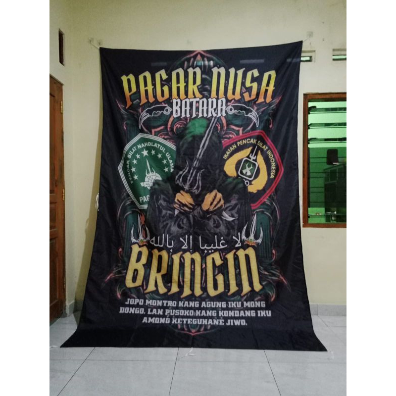 Jual BENDERA FULL PRINTING PAGAR NUSA//BISA REQUEST DESAIN//BISA PAKAI ...