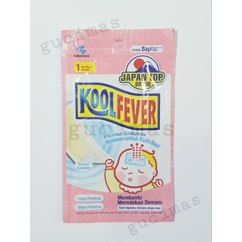 Jual KOOLFEVER Bayi Ukuran 40 mm × 90 mm | Shopee Indonesia