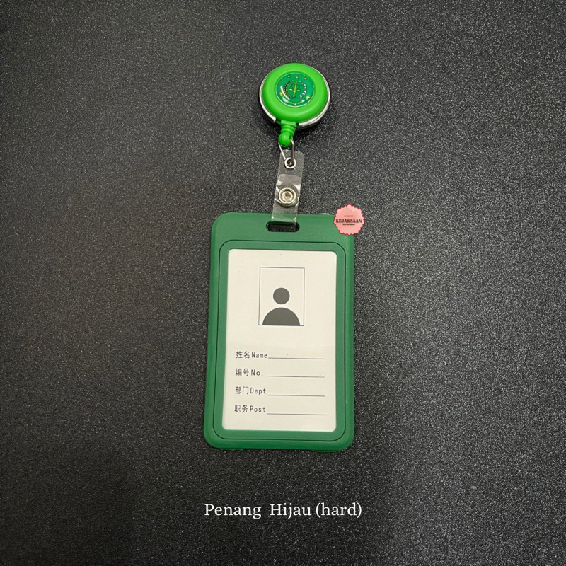Jual Penang Hijau - Id Card Intelijen Kejaksaan | Shopee Indonesia