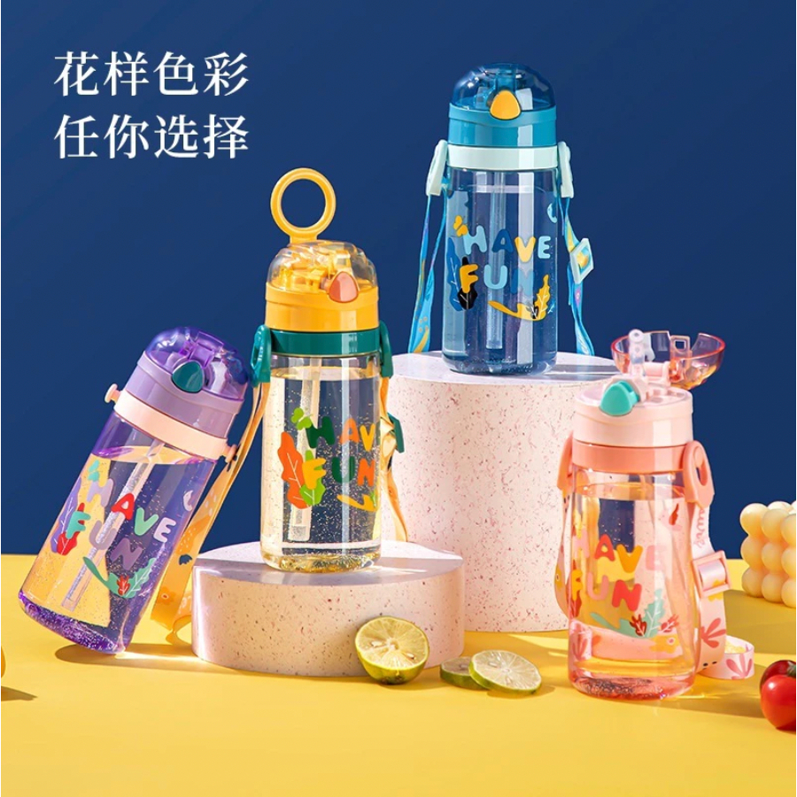 Jual BOTOL MINUM ANAK KIDS WATER BOTTLE WITH TALI PANJANG HAVE FUN TY ...