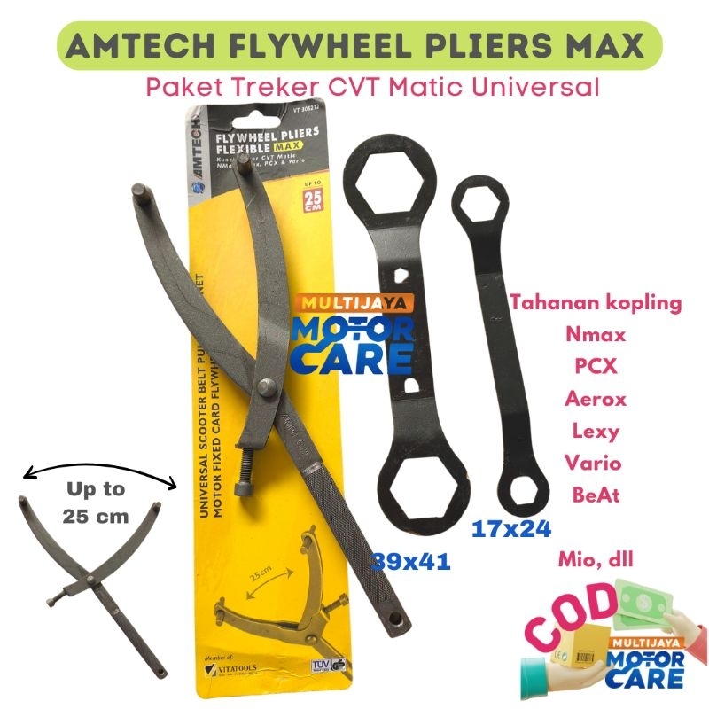Jual UNIVERSAL Treker CVT NMAX Tahanan Kopling Matic Aerox Lexi SEMUA MOTOR | Shopee Indonesia