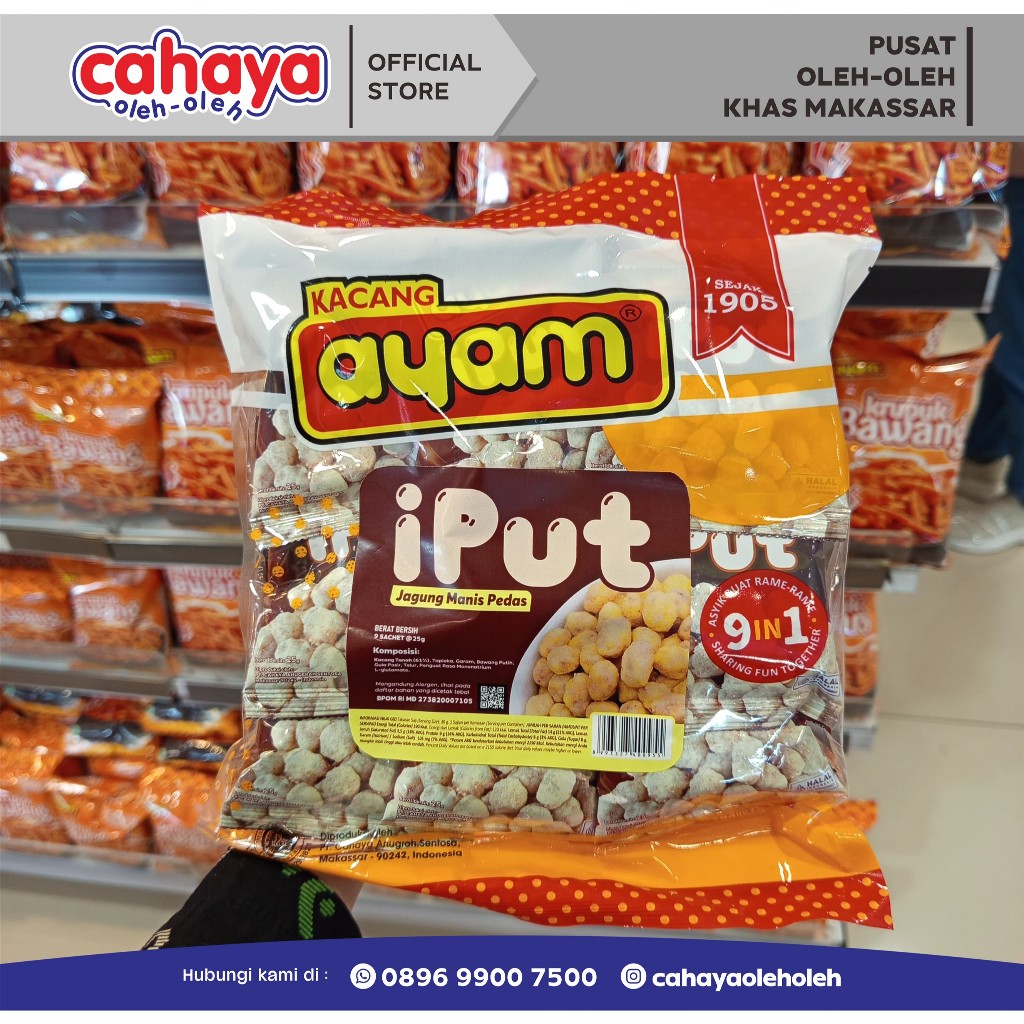 Jual Kacang Ayam iPut Jagung Manis Pedas / Kacang Disco Putih Cahaya ...