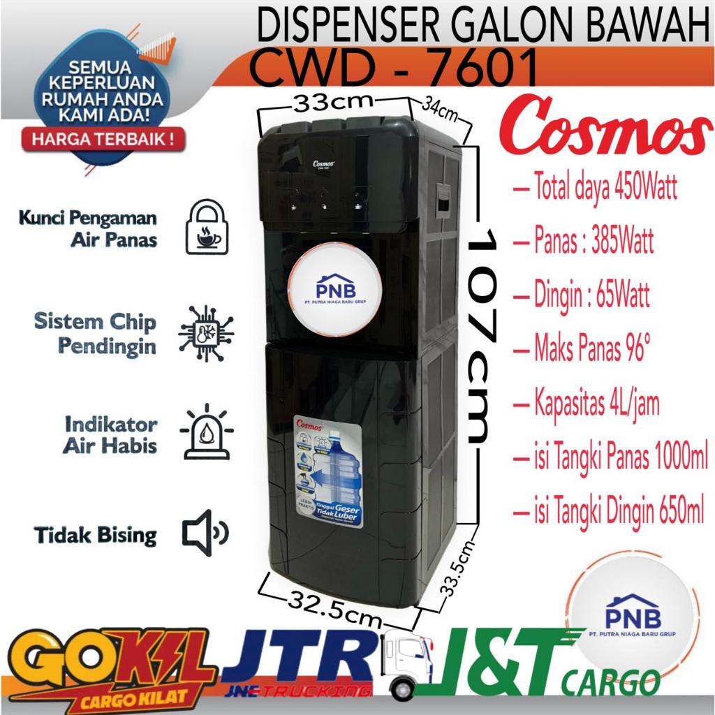 Jual Dispenser COSMOS Galon Bawah 3 Kran CWD-7601/CWD7601 Hot Normal ...