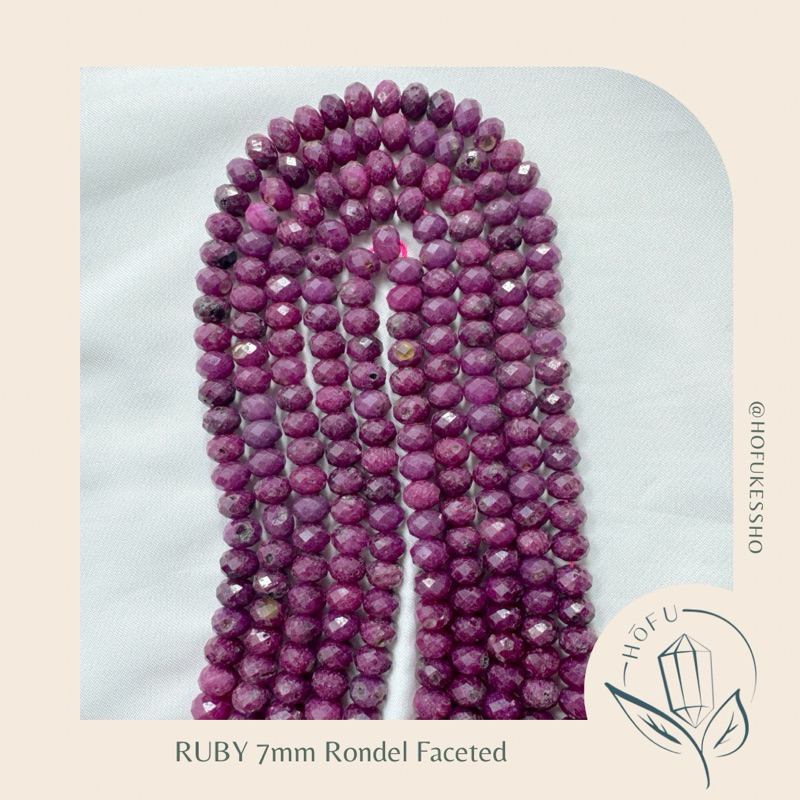 Jual Batu Alam Ruby Natural Crystal Long String (UV Reactive) | Shopee ...