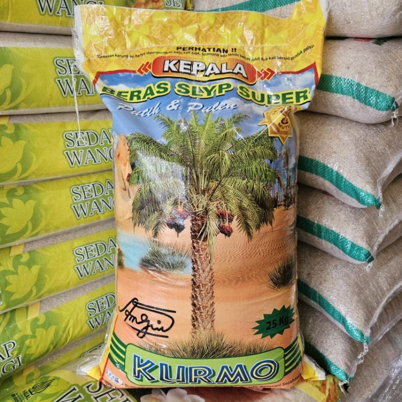 Jual Beras Kurmo Solo 20kg | Shopee Indonesia