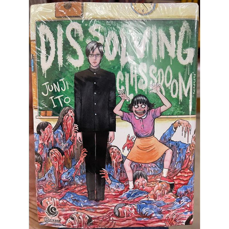Jual buku komik dissolving classroom | Shopee Indonesia