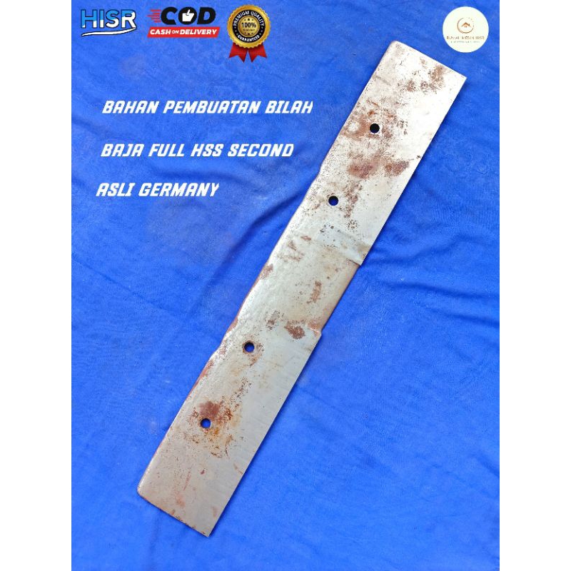 Jual BAJA HSS FULL COCOK UNTUK PEMBUATAN BILAH | Shopee Indonesia