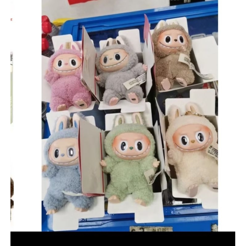 Jual LABUBU THE MONSTERS EXCITING MACARON Gantungan kunci | Shopee ...