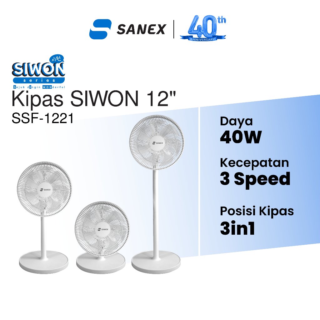 Jual SANEX Kipas Angin Siwon Standing Berdiri 3in1 12 Inch SSF-1221 ...