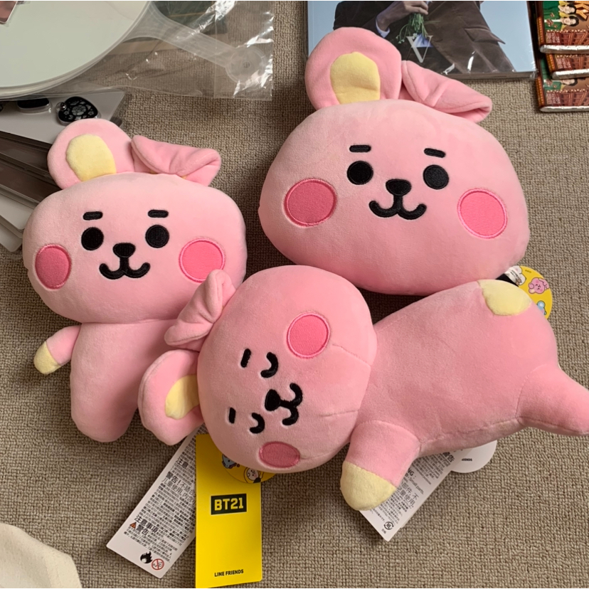 Jual BT21 COOKY DOLL | Shopee Indonesia