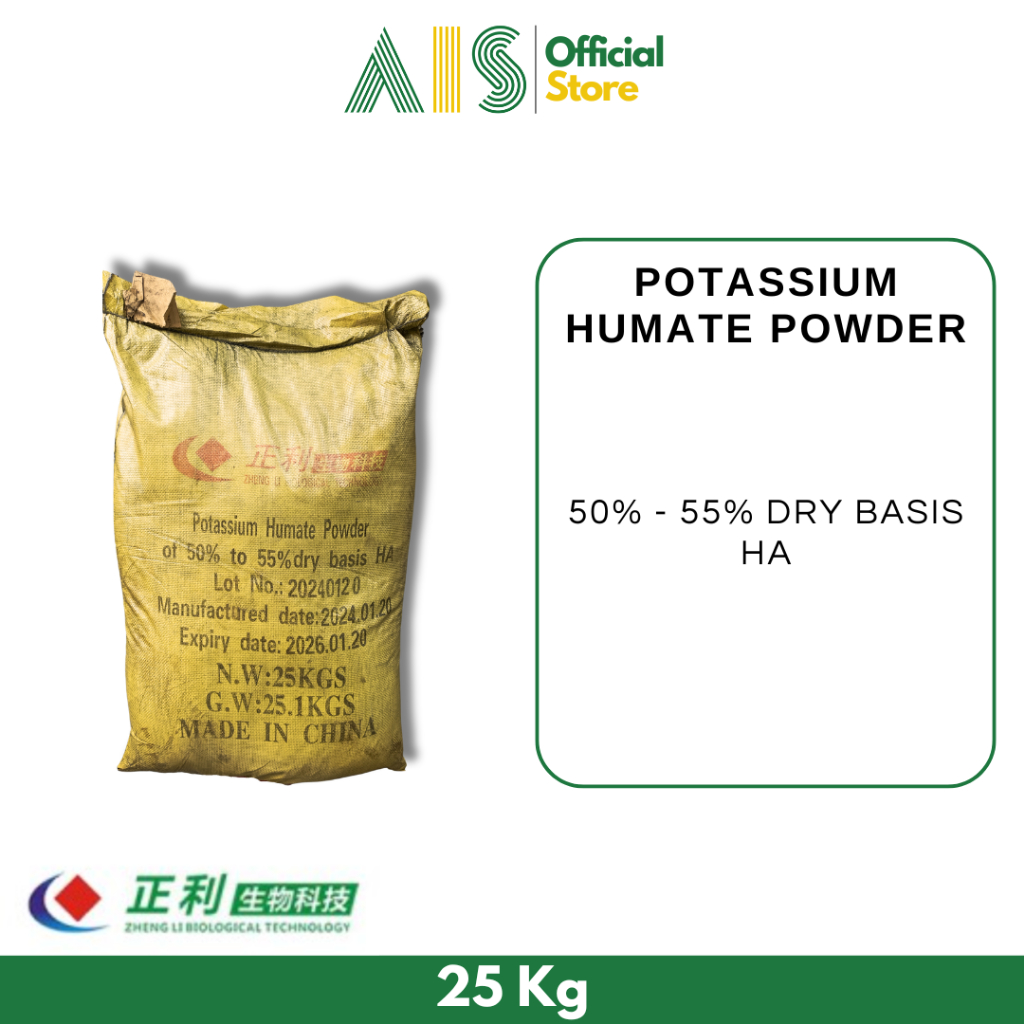 Jual Pupuk Potassium Humate Powder / Kalium Humate Powder 25Kg | Shopee ...