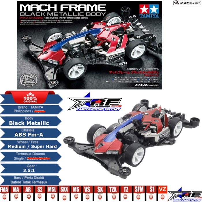 Jual TAMIYA 95673 MACH FRAME BLACK METALLIC BODY | Shopee Indonesia