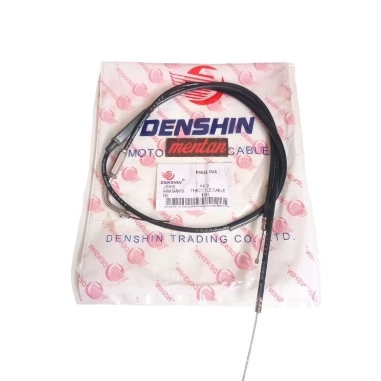 Jual KABEL TALI GAS SUZUKI A100 A 100 | Shopee Indonesia