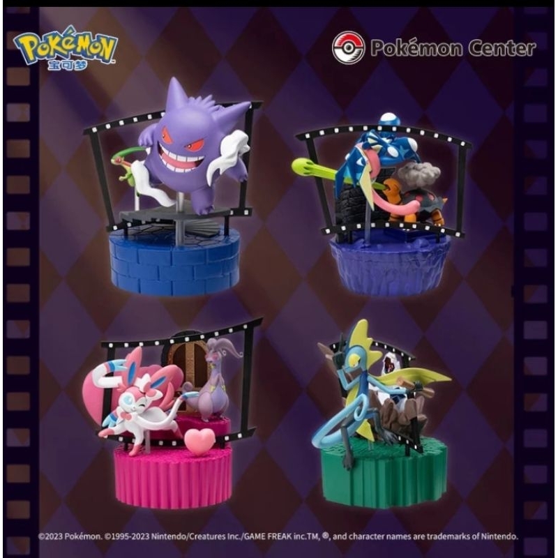 Jual Pokémon Midnight Agent: The Movie Series Gengar, Fairy Eve ...