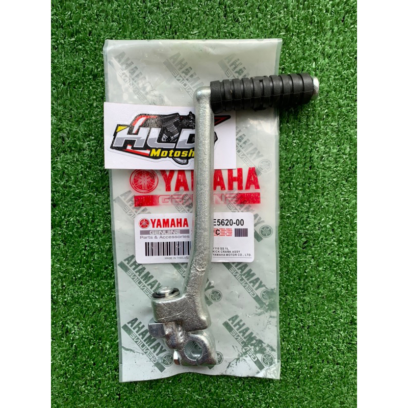 Jual Selahan Engkolan Kick Stater Engkol Ss Two Malaysia PNP FizR Fiz R ...