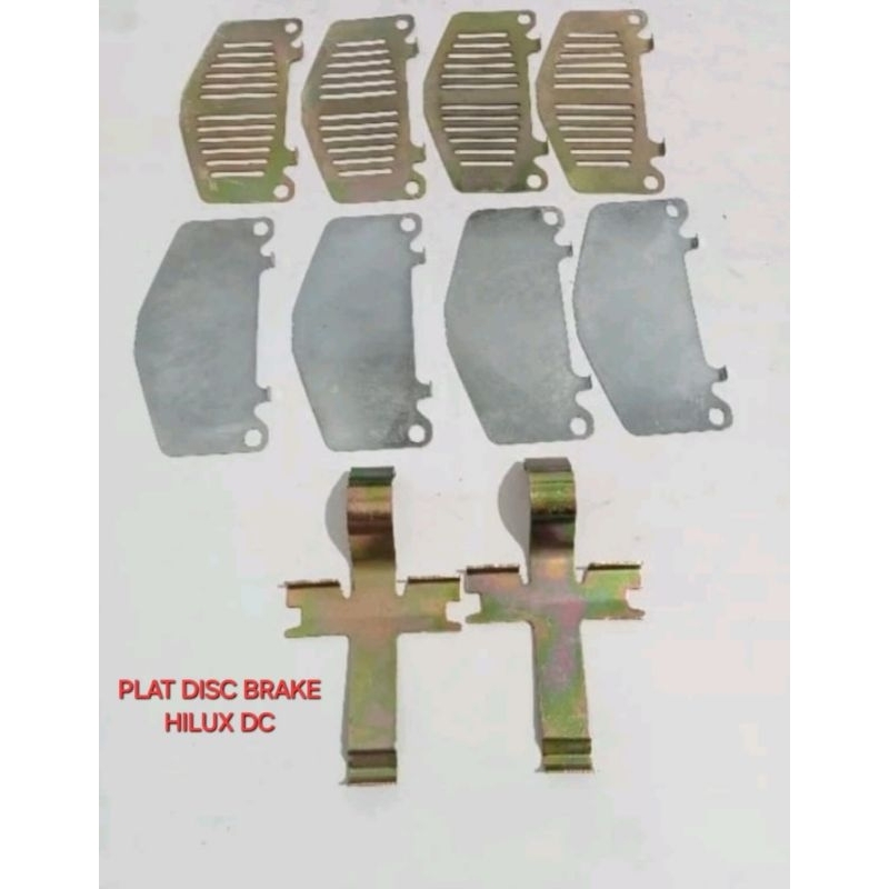 Jual Plat Disc Brake Untuk mobil Hilux Double Cabin ( 1 set) | Shopee ...