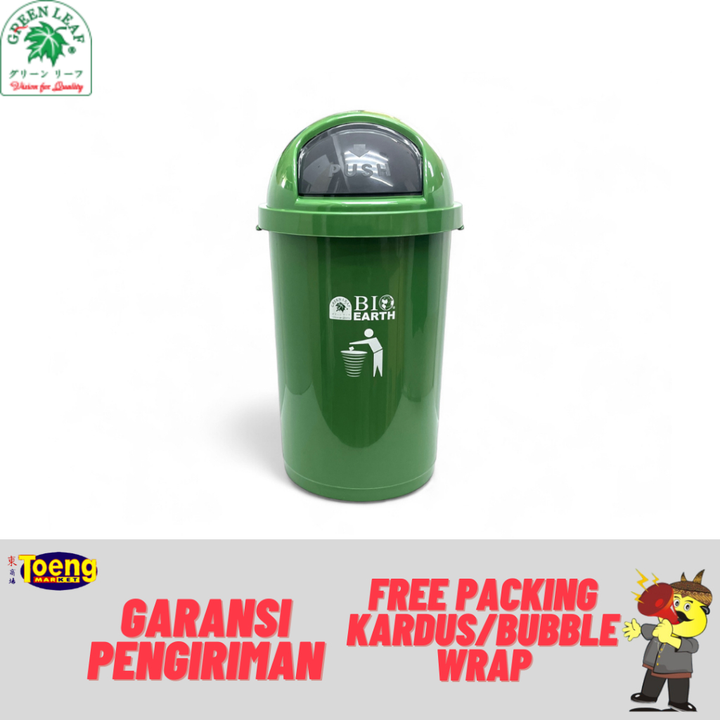 Jual TEMPAT SAMPAH BULAT / KOTAK SAMPAH BIO 50LT BLH 2150 GL GREEN LEAF ... Jual TEMPAT SAMPAH BULAT / KOTAK SAMPAH BIO 50LT BLH 2150 GL GREEN LEAF ...