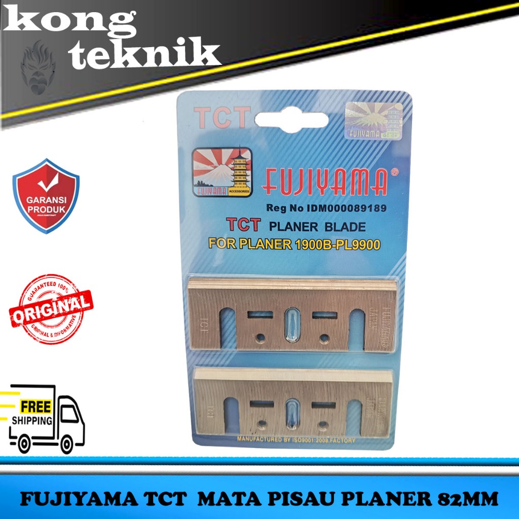 Jual Planer Blade FUJIYAMA TCT / Pisau Sugu / Mata Planer serut TCT FUJIYAMA for planer 1900B ...