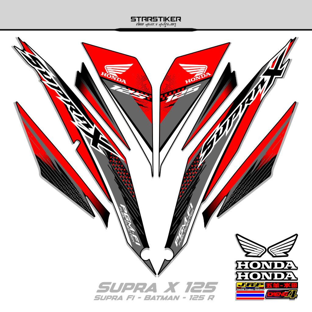 Jual STRIPING SUPRA X 125 R NEW MTF 3 / STIKER SUPRA X 125 FI / STICKER ...