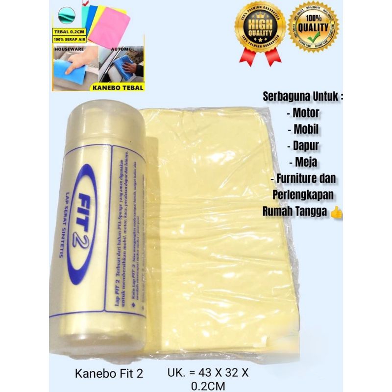 Jual KANEBO LAP KAIN LAP KANEBO CANEBO SERBAGUNA SEDANG SIZE ...