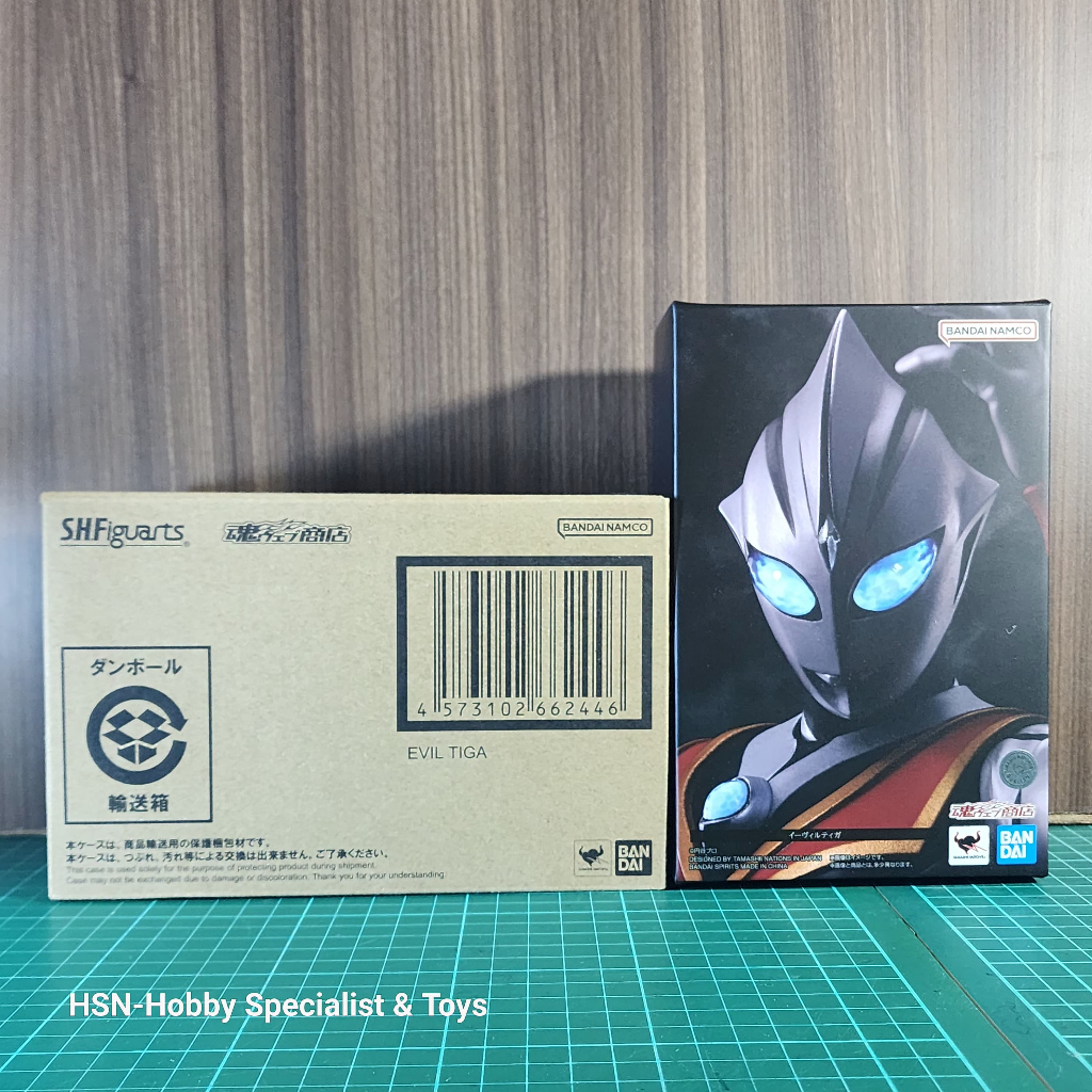 Jual SHF SS EVIL TIGA SHINKOCCHOU SEIHOU | Shopee Indonesia