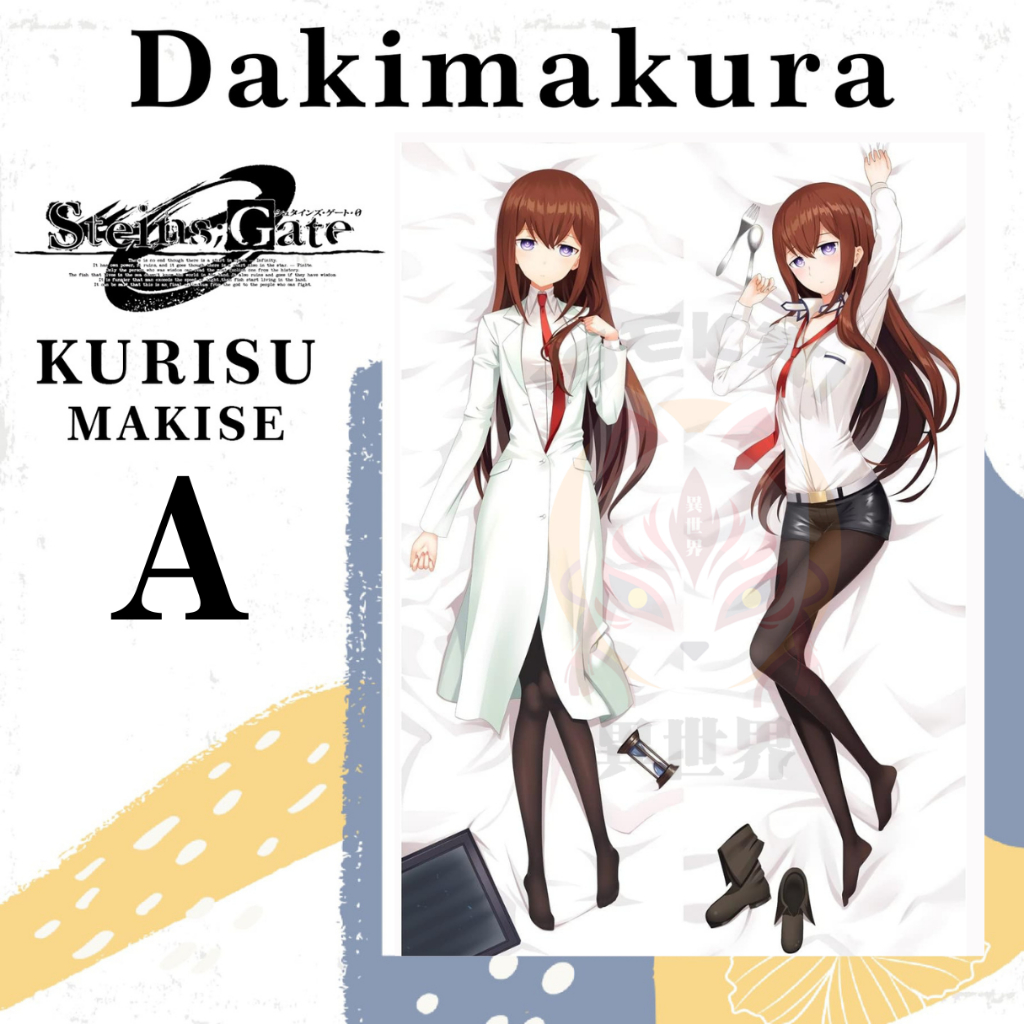 Jual DAKIMAKURA Steins Gate KURISU MAKISE - Sarung bantal Waifu Anime ...