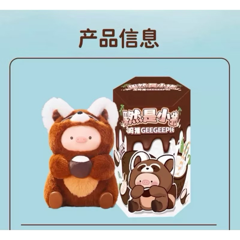 Jual GEEGEE PIG - STRAWBERY BUNNY | Shopee Indonesia