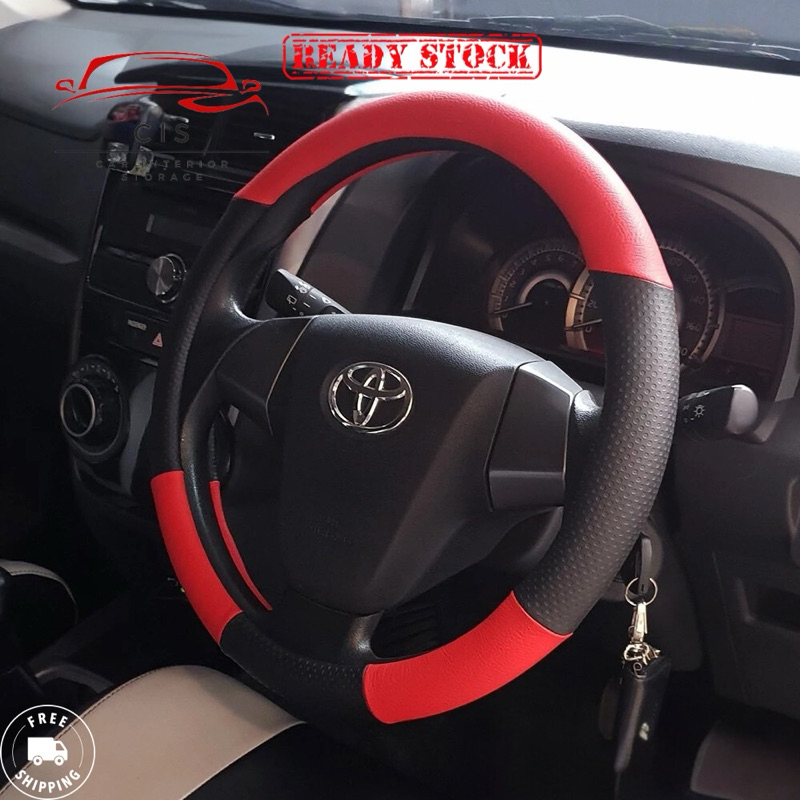 Jual cover stir mobil universal (untuk segala macam jenis mobil ...