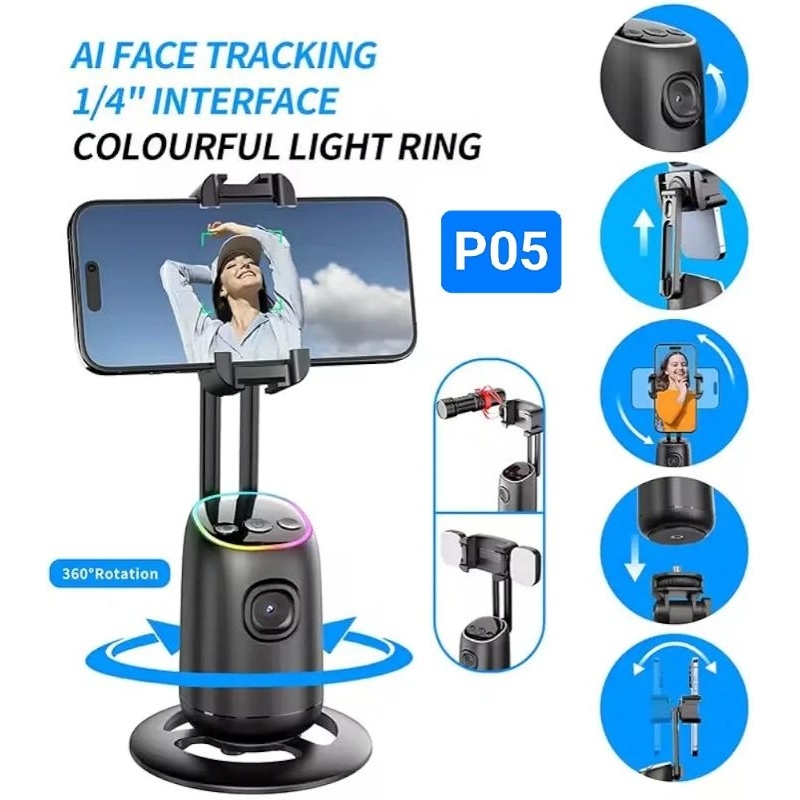Jual AUTO FACE TRACKING P05 ROTASI KAMERA PUTAR OTOMATIS 360 SENSOR ...