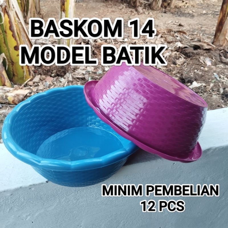Jual waskom batik 14 / baskom ukuran 14 / waskom plastik / bak plastik ... Jual waskom batik 14 / baskom ukuran 14 / waskom plastik / bak plastik ...