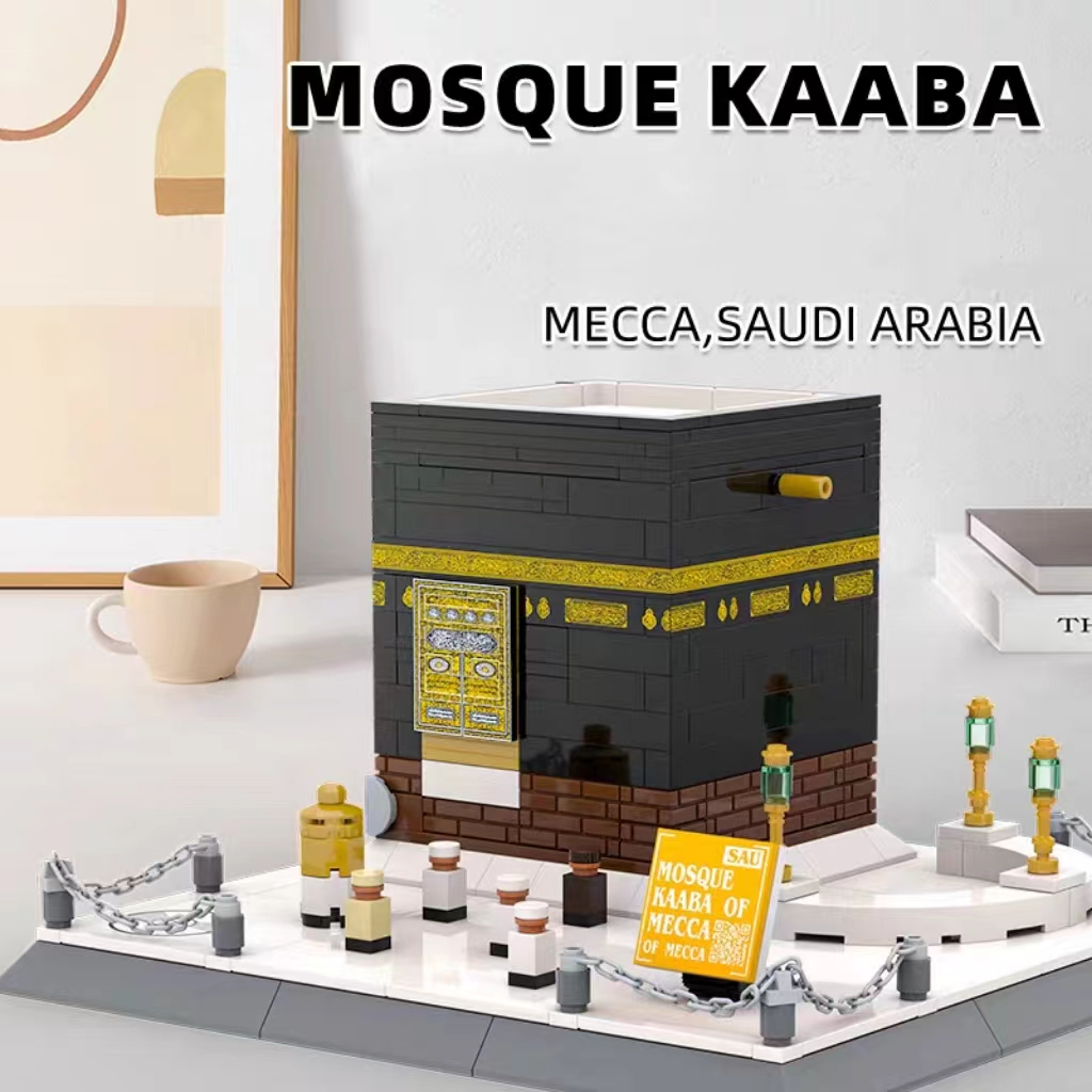 Jual Blocks Ka'bah Model Building Miniatur Bricks Masjid Nabawi Kabah ...