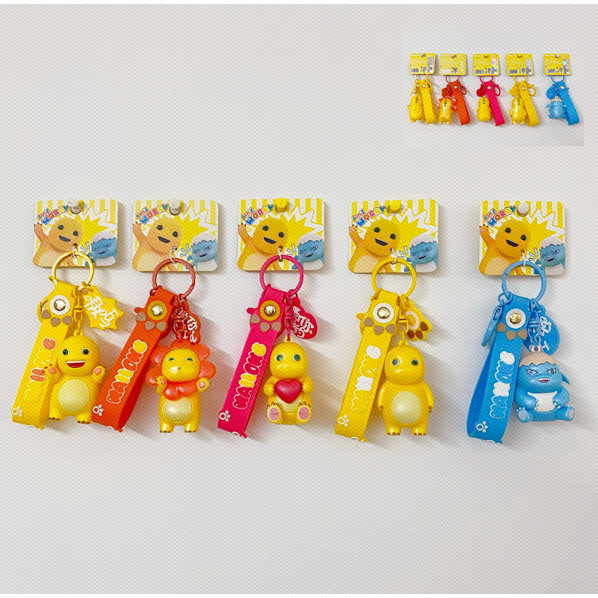 Jual MINISO TOY - Miniso x Nailoong Keychain Gantungan Kunci Naga Dino ...