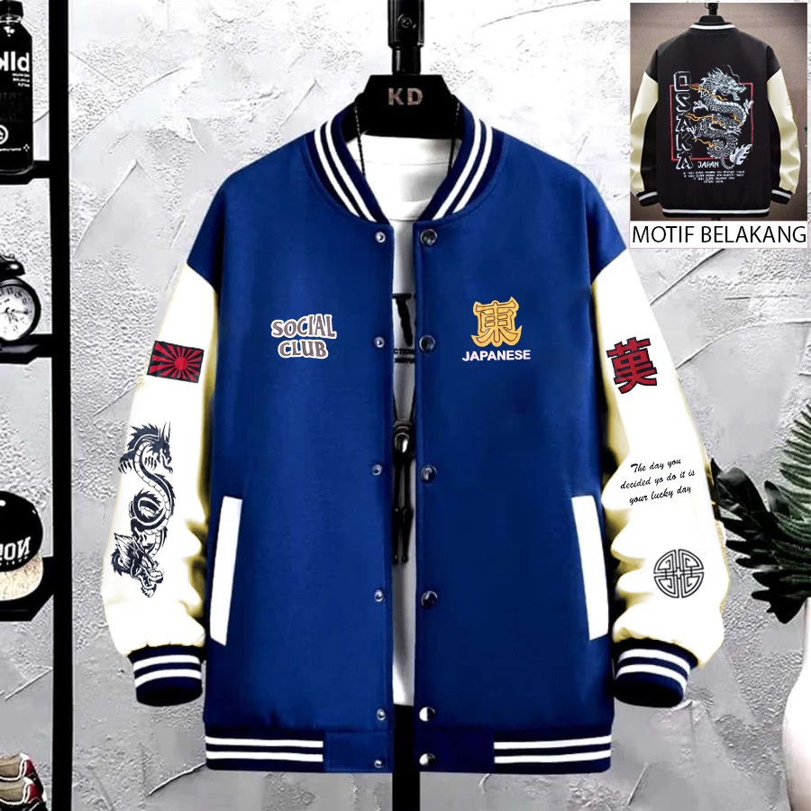 Jual Jaket Baseball Varsity Pria Fullprint/ Jaket Varsity Baseball Pria ...