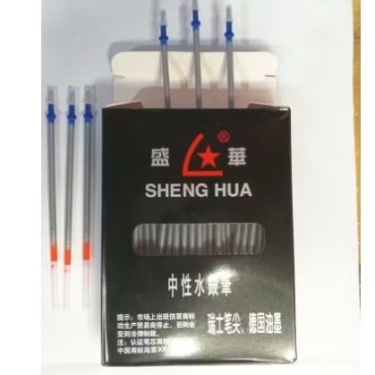 Jual pen silver pen penanda pola kulit kain merk sheng hua bighedio Yhg ...