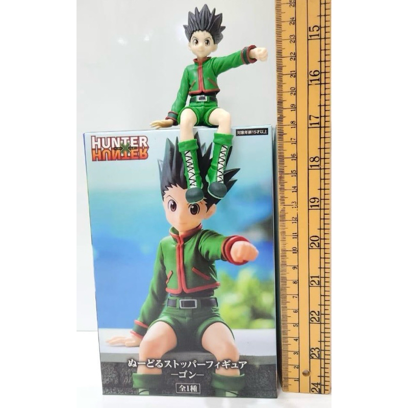 Jual action figure hunter x hunter gon duduk box | Shopee Indonesia