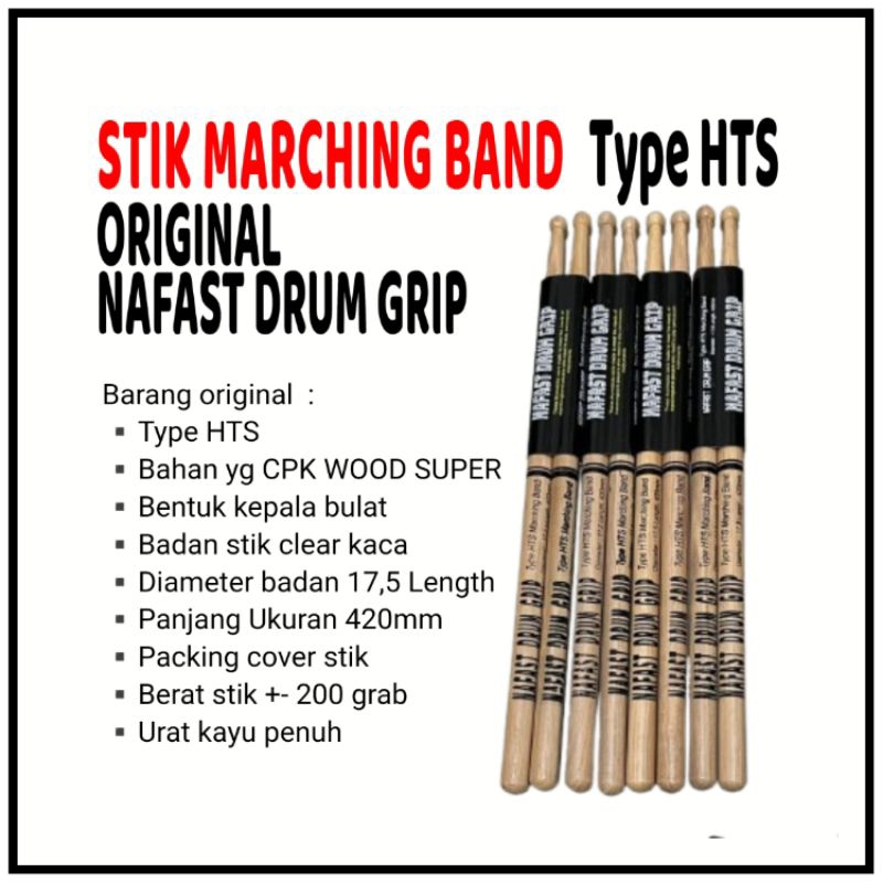 Jual STIK HTS MARCHING BAND DRUM BAND ORIGINAL NAFAST | Shopee Indonesia