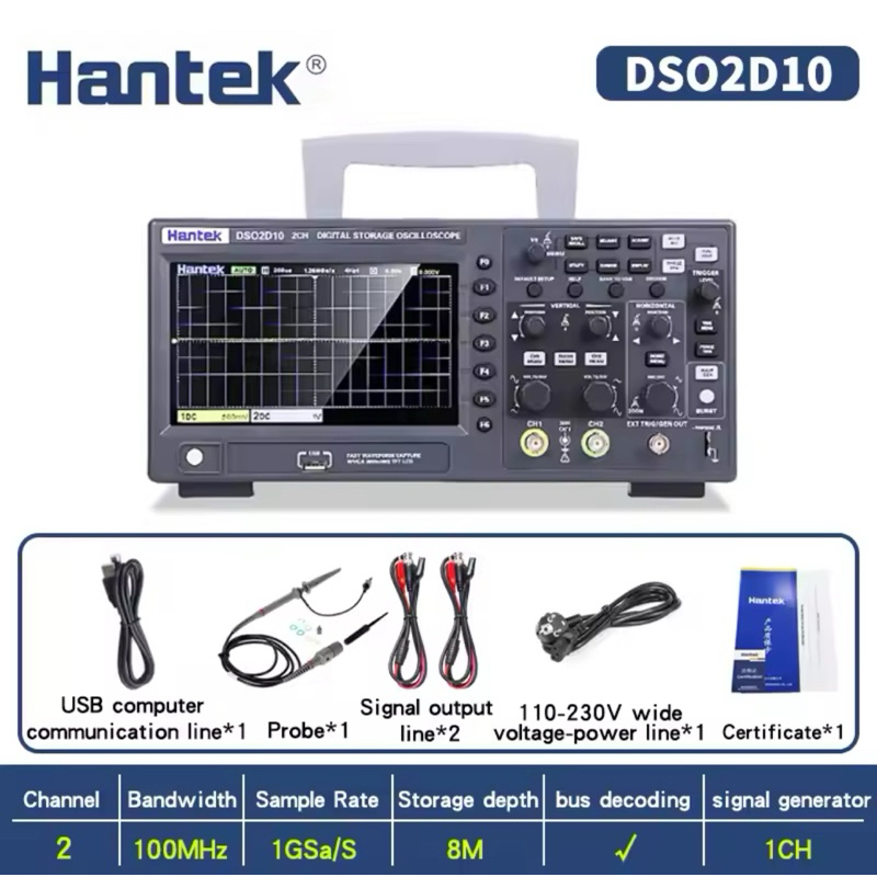 Jual Hantek DSO2D10 Digital Storage Oscilloscope Osiloskop 2 Channel ...