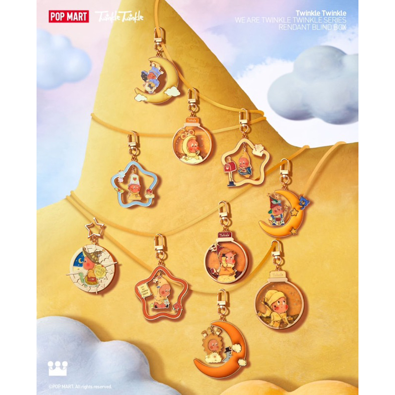 Jual Twinkle Twinkle Pendant Blind Box | Shopee Indonesia