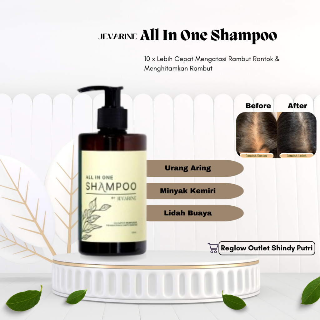 Jual Jevarine All In One Shampoo | Shampoo Penyubur | Shampoo Penghitam | Shampoo Anti Rontok ...