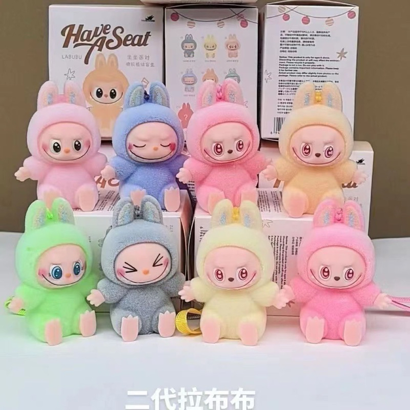 Jual blindbox labubu jelly | Shopee Indonesia