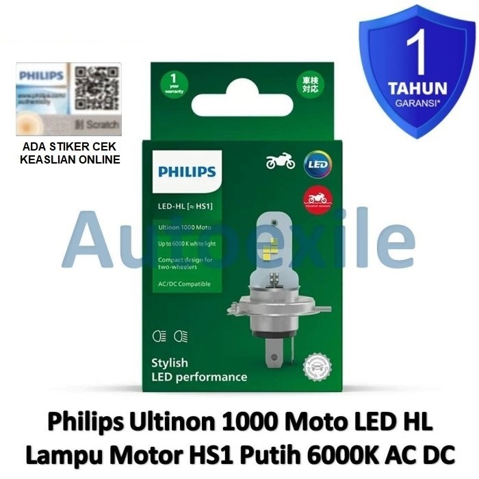 Jual Philips Ultinon 1000 Moto LED HL HS1 6000K Putih AC DC Lampu Motor Vixion Byson Scoopy FI ...