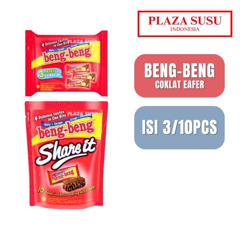 Jual WAFER COKLAT BENG-BENG CAMILAN BENG BENG JAJAN CHOCOLATE WAFER ...
