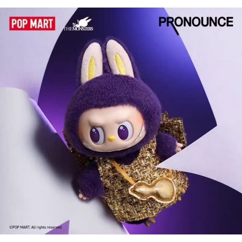 Jual Pop Mart Boneka Labubu Pronounce Wings Of Fortune Original ...