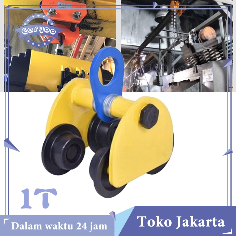Jual 1 Ton Beam Trolley 4 Roda Troli Hoist Takel | Shopee Indonesia
