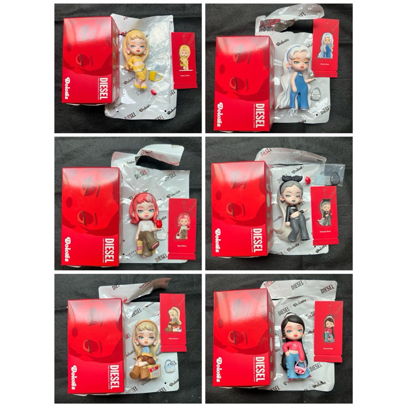 Jual Diesel x Dolores Blind Box KKV | Shopee Indonesia